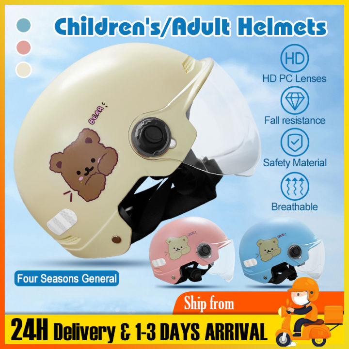 Kids Safety Helmet Children Adult Motorcycle Helmet Budak Kanak Kid ...