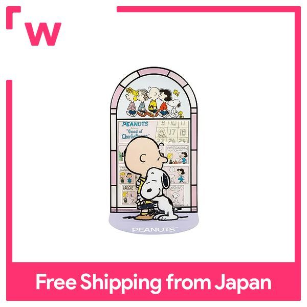 Kawada Kumitera Peanuts (Friends) 7.5 x 13 x 6cm, 8 years old and up Craft Kit Interior KT-030 ...