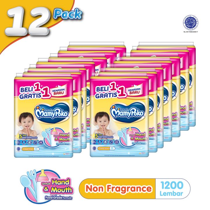 [Beli 1 Gratis 1] MamyPoko Wipes Tisu Basah Hand & Mouth 50's isi 12 ...