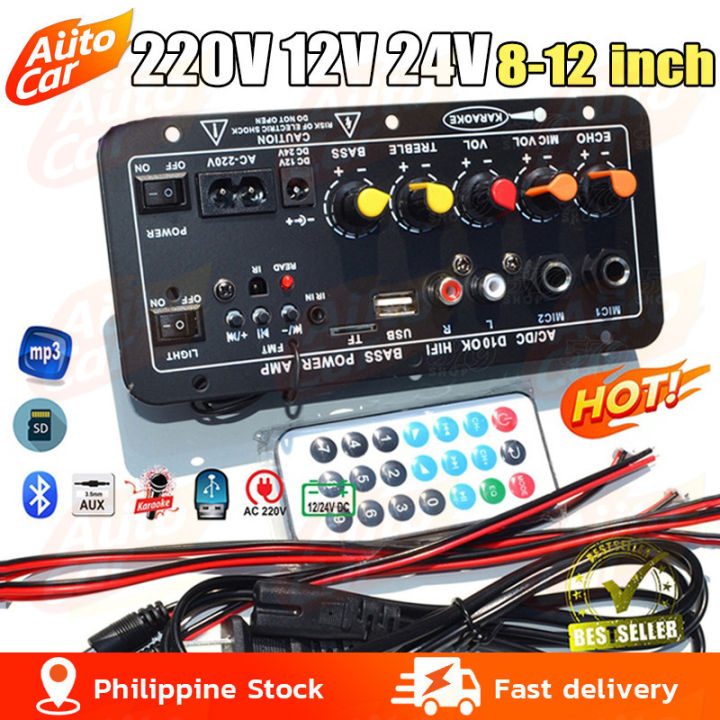 AC 220V 12v 24v Bluetooth 5.0 Audio Amplifier Karaoke Amplifier Hi-Fi ...