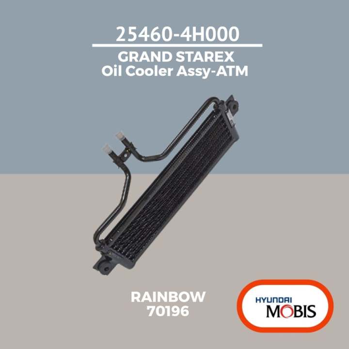 254604H000 Oil Cooler Assy-ATM for HYUNDAI Grand Starex [Mobis Original ...