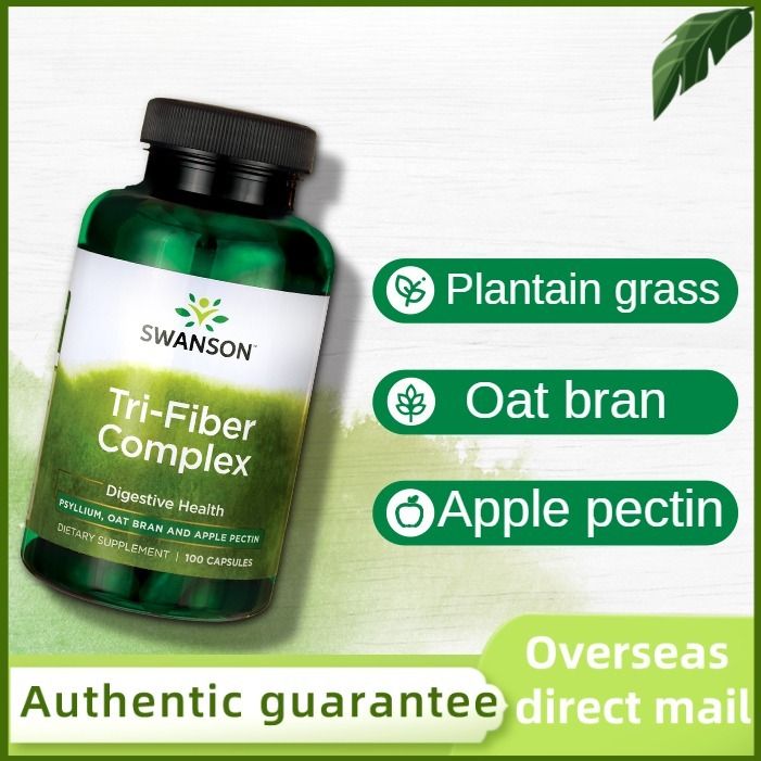 SWANSON Fiber Triple Action Capsules 100 Capsules - Oat Bran and ...