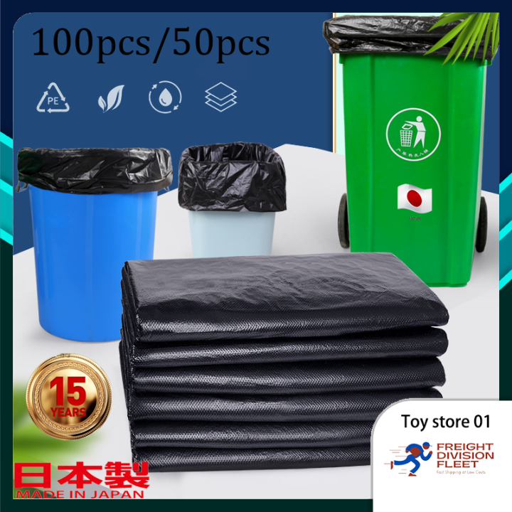 100/50pcs Trash Bag Garbage Bag Biodegradable Household Increase The ...
