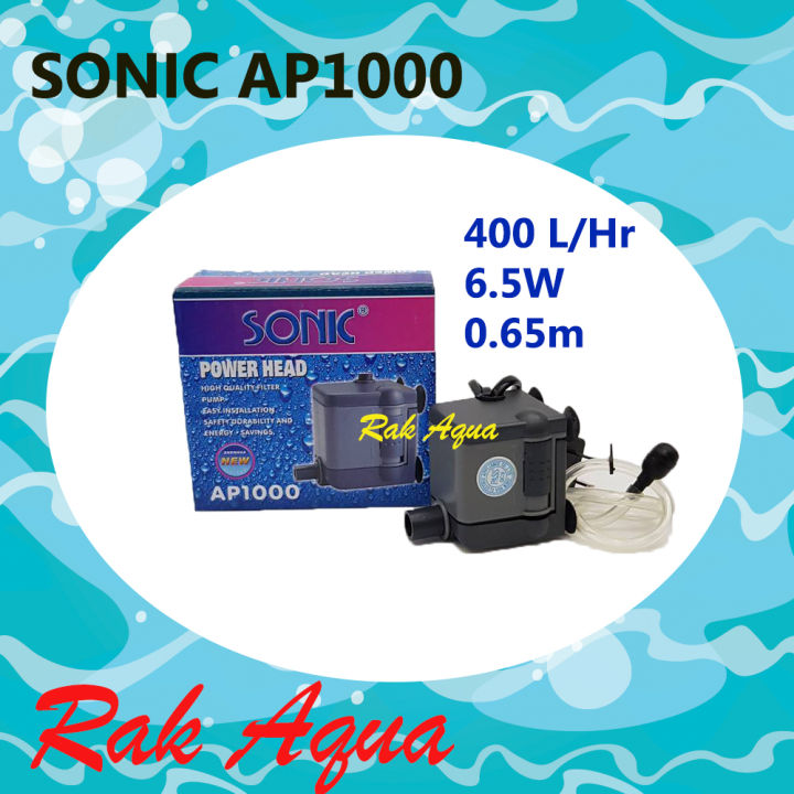 SONIC AP1000 ปั้มน้ำ ปั้มแช่ Water pump | Lazada.co.th