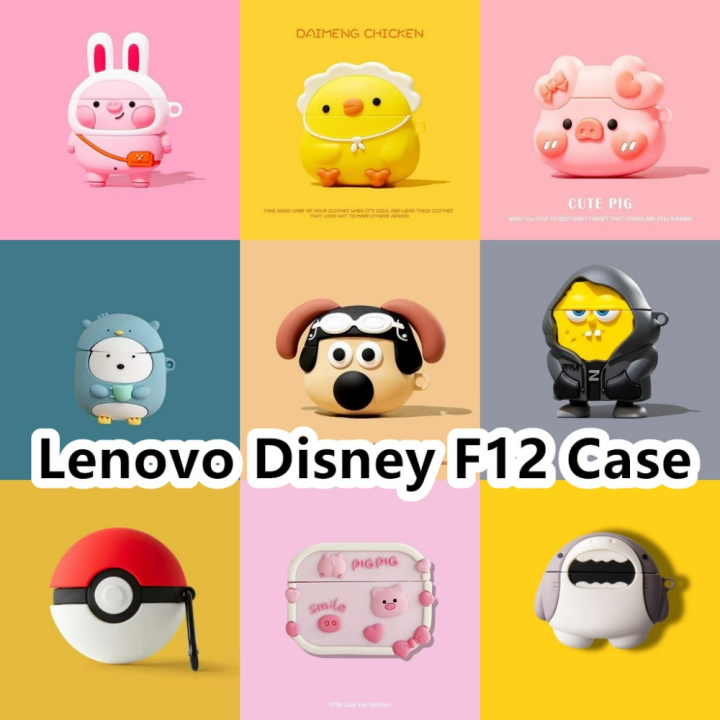 READY STOCK! For Lenovo Disney F12 Case Niche Cartoon for Disney F12 ...