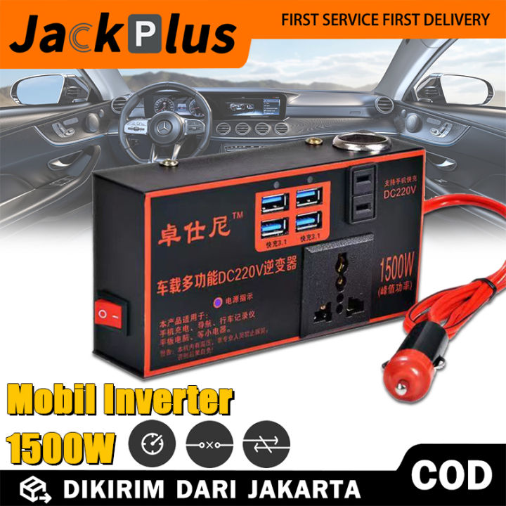(Tersedia Dalam Stok) Mobil Inverter Daya Kendaraan Pengisi Daya DC 12V ...
