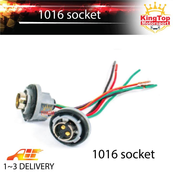 1016 Bulb Socket 2 LEG 12V Brake Light Bulb Socket Wire Harness | Lazada