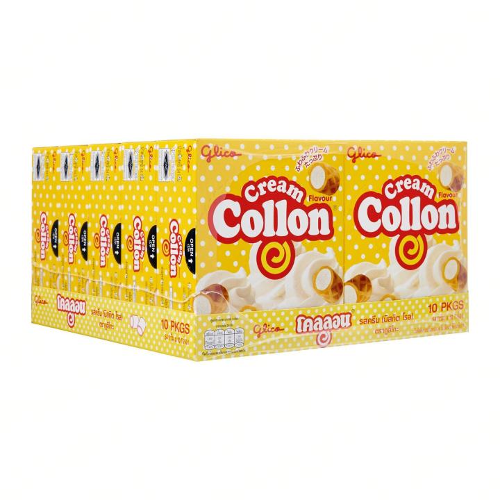Glico Collon Cream Biscuit Roll | Lazada Singapore