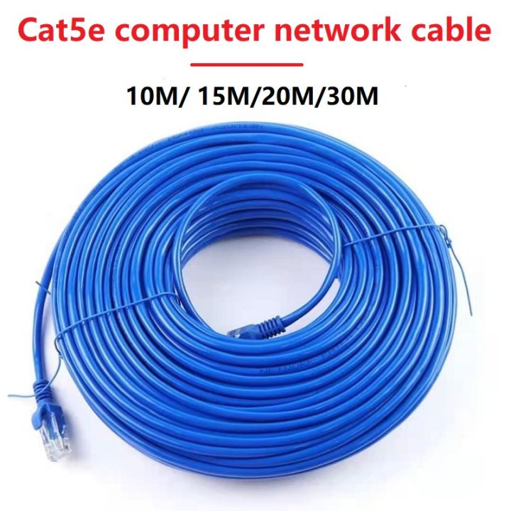CPY 10M 15M.20M.30M UTP Network LAN Cable CAT5 CAT5E RJ45 Male To Male Ethernet Cable for ...