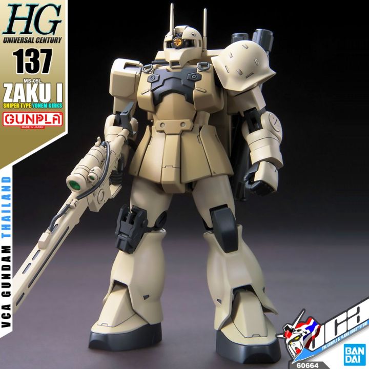 ⭐️ BANDAI GUNPLA HIGH GRADE UNIVERSAL CENTURY HGUC HG 1/144 MS-05L ZAKU I SNIPER TYPE YONEM ...