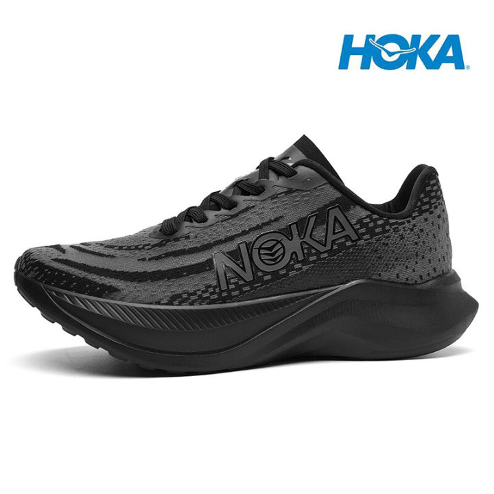 promotion HOKA Men Carbon X2 Running Shoes (6 Popular Colors), Complete ...