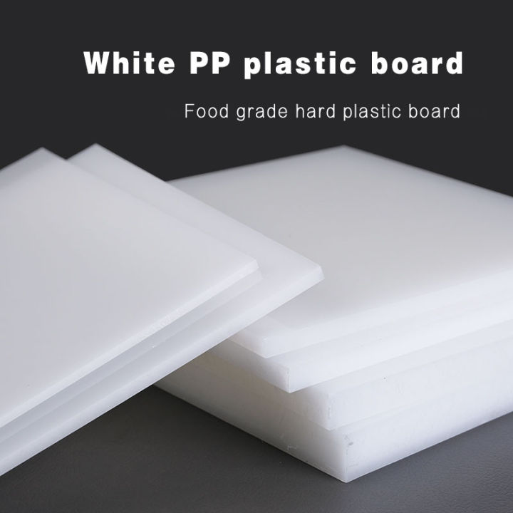 PP board, food grade hard board, plastic board, white board, waterproof board, PVC board, nylon ...
