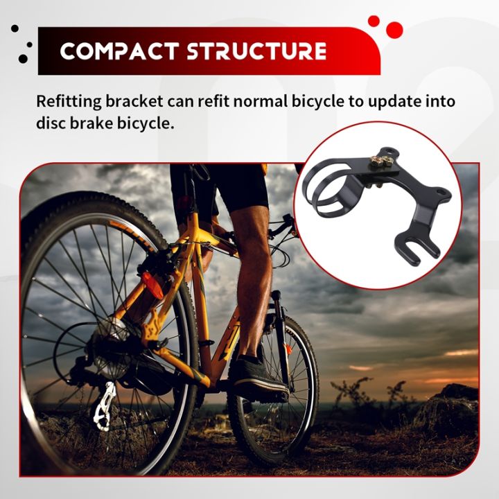 [VET Store] Exclusive20/31.8mm Adjustable Bike Disc Brake Bracket ...