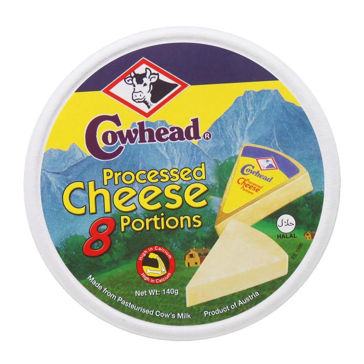 Cowhead 8 Portions Cheese | Lazada Singapore