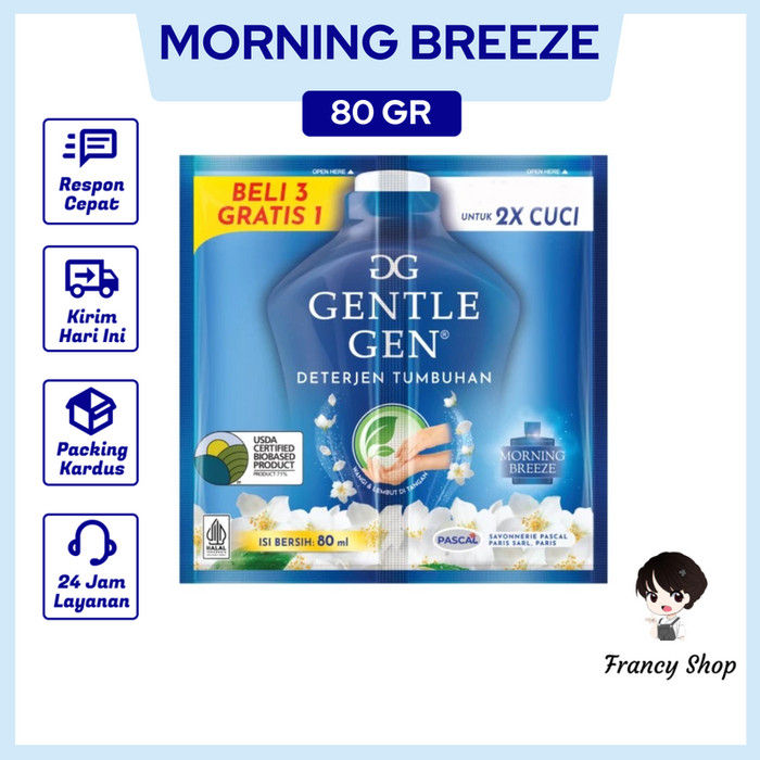 Gentle Gen Morning Breeze Deterjen Cair Sachet 80 ml Biru | Lazada ...