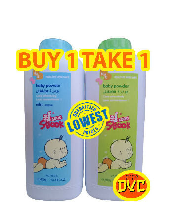 Baby Powder Child Adult Polbo Good Quality 400g Legit Best Price DVC ...