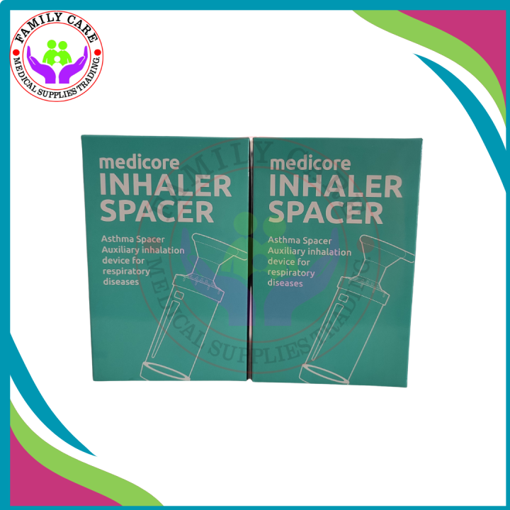 BABY INHALER SPACER | Lazada PH