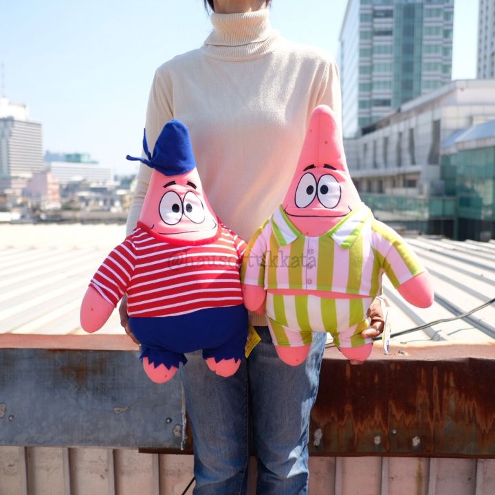 ตุ๊กตา Patrick แพททริค ชุดโจรสลัด & ชุดนอน 18นิ้ว Spongebob Squarepants ...