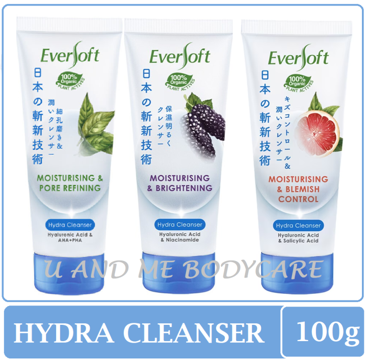 Eversoft Hydra Moisturising & Brightening (Mulberry)/Pore Refining ...