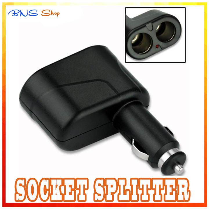 MOONBIFFY Dual Charger Socket Splitter 12V Car Socket Double Dual ...
