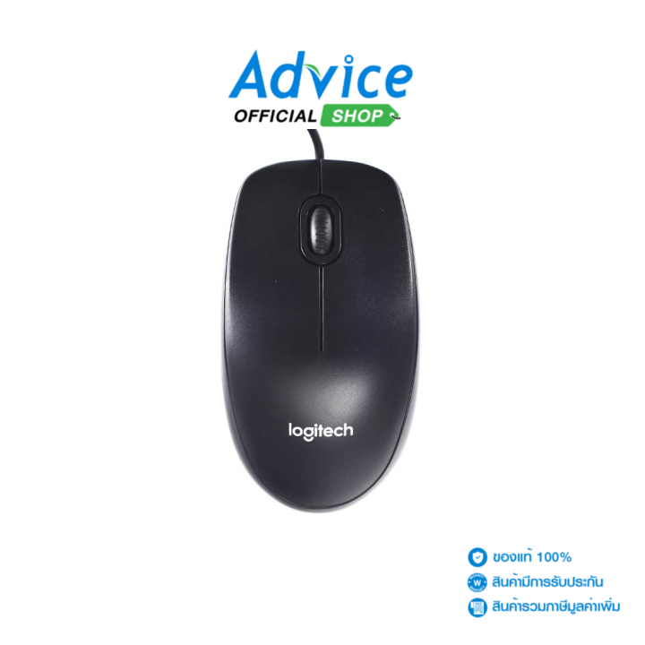 USB MOUSE LOGITECH (B100) BLACK Interface : USB Resolution : 800 DPI ...