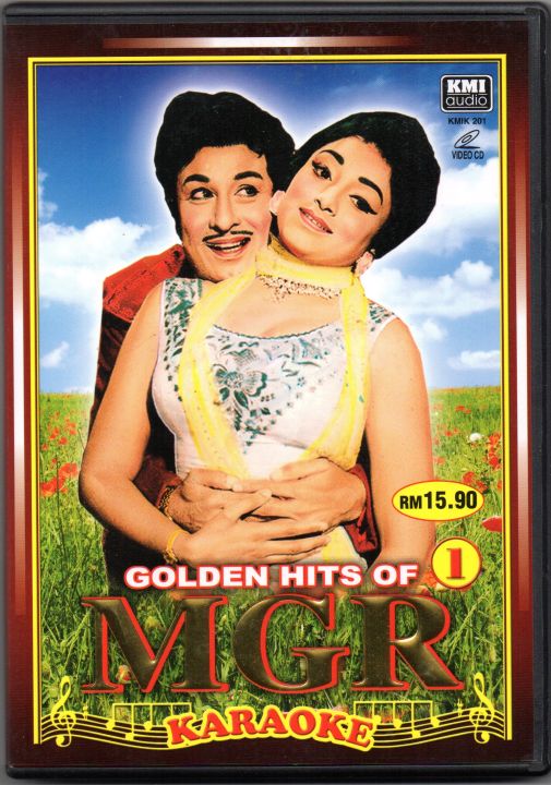 VCD (KARAOKE)-GOLDEN HIT OF MGR VOL:1 | Lazada