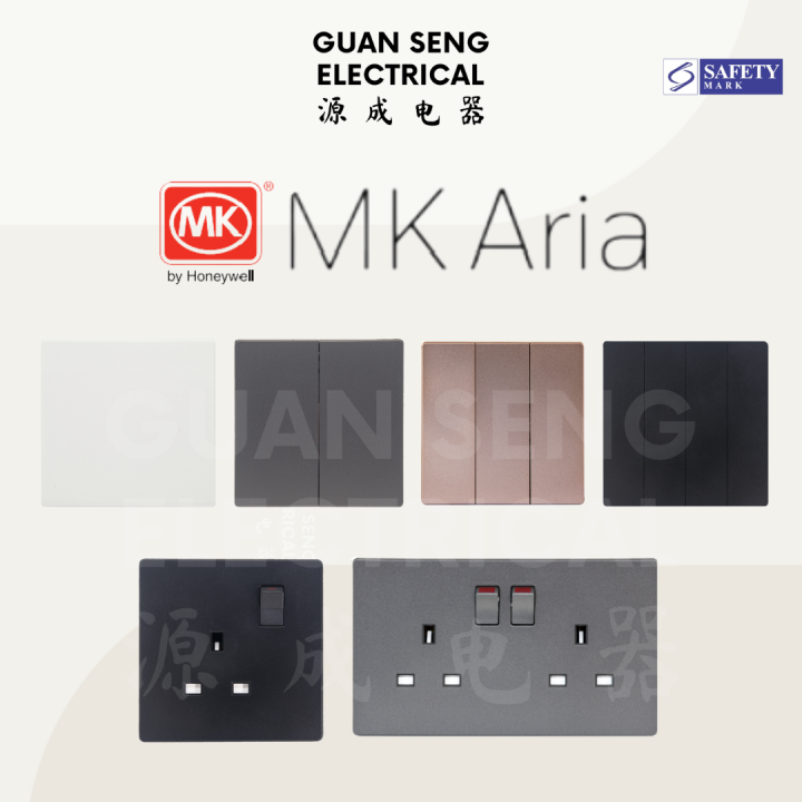 MK Honeywell Aria Switch and Socket White Grey Rose Gold Black | Guan Seng Electrical | Lazada ...