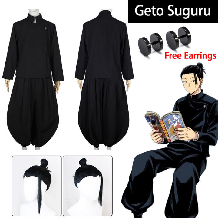 Geto Suguru Cosplay Anime Jujutsu Kaisen Geto Suguru Costume Black ...