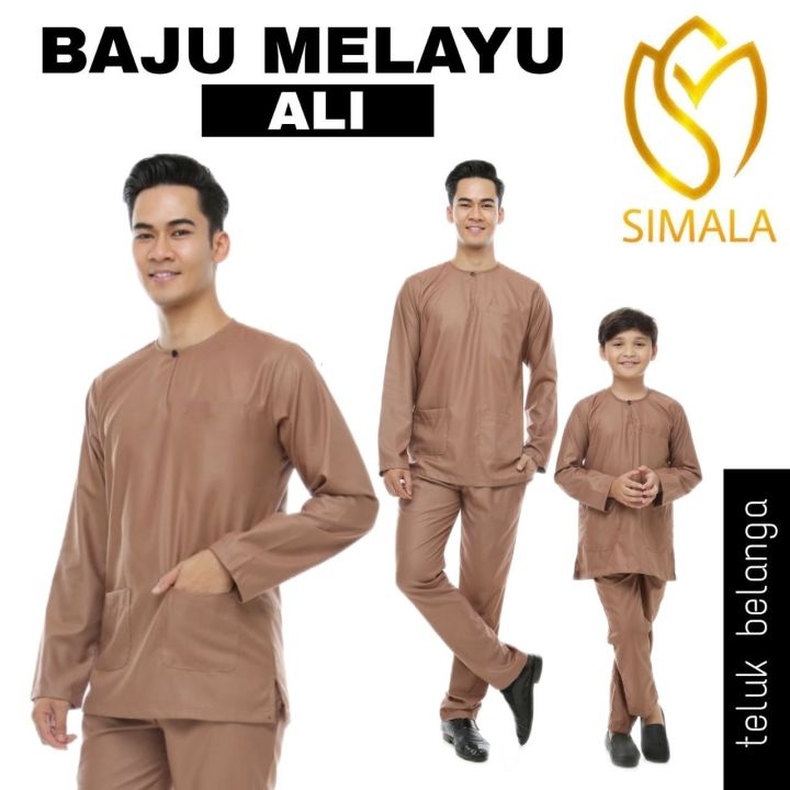 (RAYA 2024) ALI Baju Melayu Raya sedondon EXCLUSIVE Anak Bapak TELUK ...