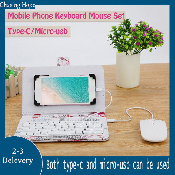The new PU leather wired keyboard protective cover Android protection ...
