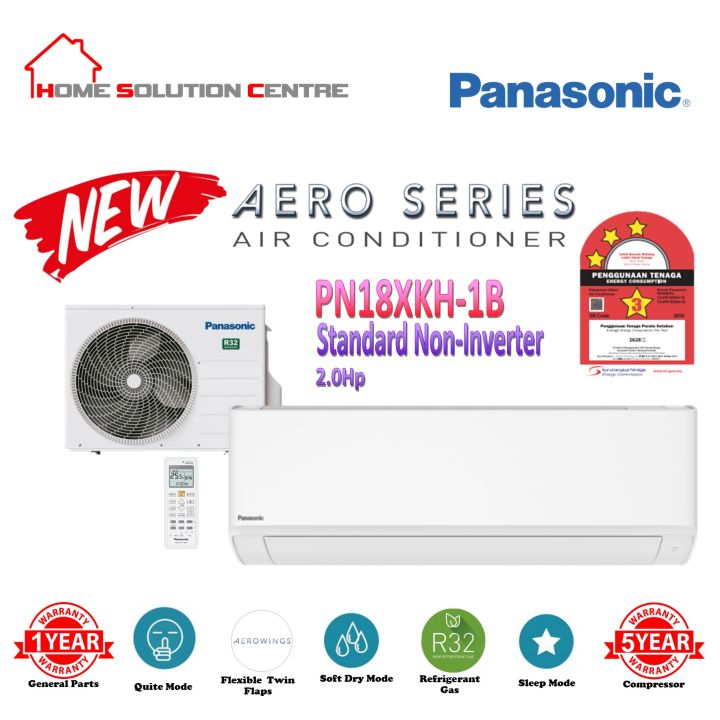 Panasonic PN18XKH-1B 2.0HP | PN24XKH-1 2.5 HP Air Conditioner Aero ...