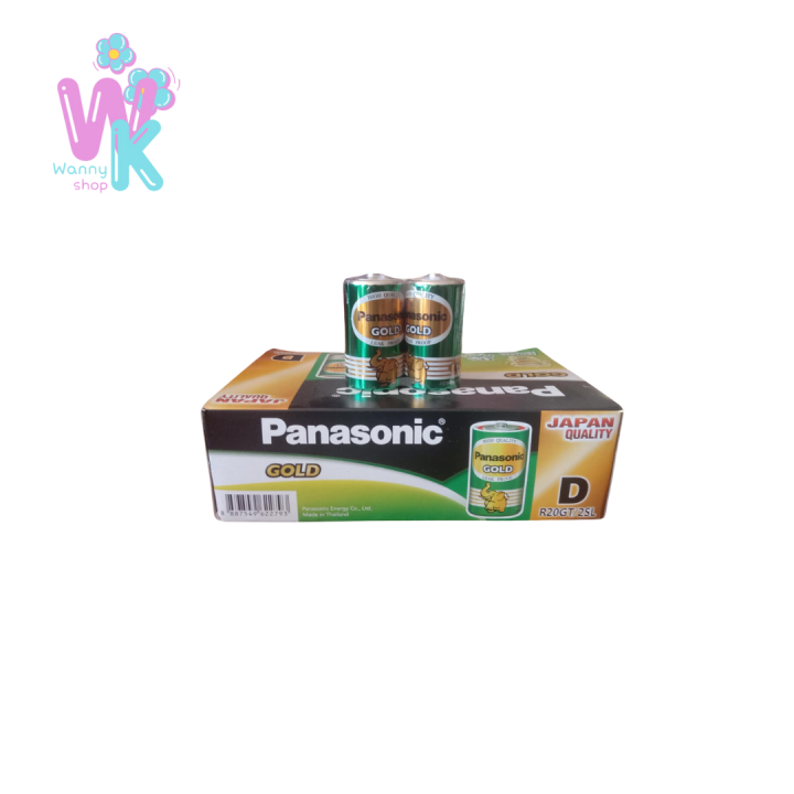 ถ่านไฟฉายพานาโซนิค โกลด์ Panasonic Gold D 1.5V สำหรับ วิทยุ ไฟฉาย ...