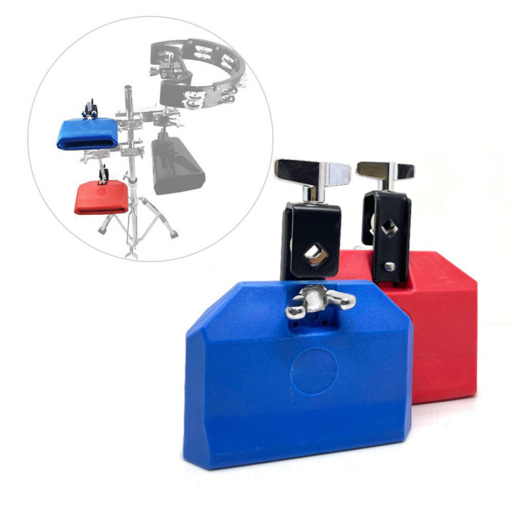 5/6inch Jam Block Plastic Musical Percussion Block Cowbell for Drum ...