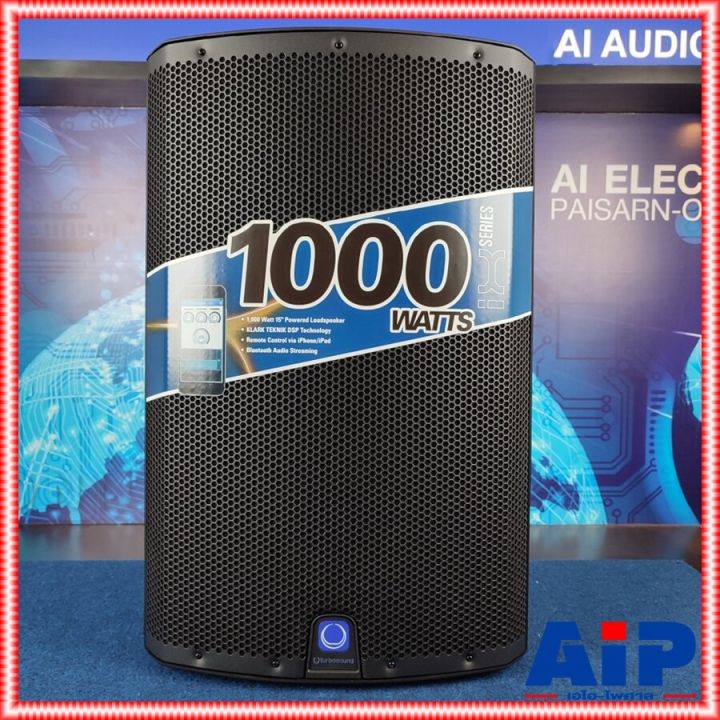 TURBOSOUND IX-15 ตู้ลำโพง15" ตู้ลำโพงมีขยายในตัว ลำโพงแอคทีฟ 2 ทาง เทอร์โบซาวด์ Active speaker ...