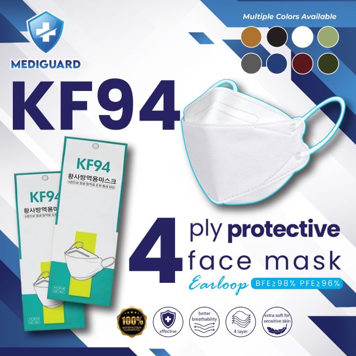 MediGuard 10pcs Kf94 Mask KF94 Face Mask KF94 Mask non Medical Mask ...