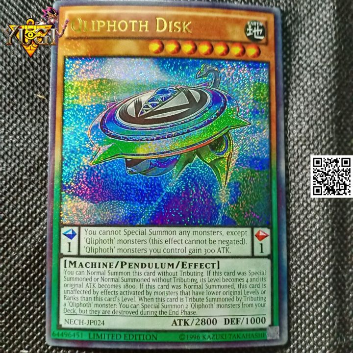Bài Yugioh lá Qliphoth Disk hiệu ứng nền cát ánh xạ ai cập Secret Rare ...