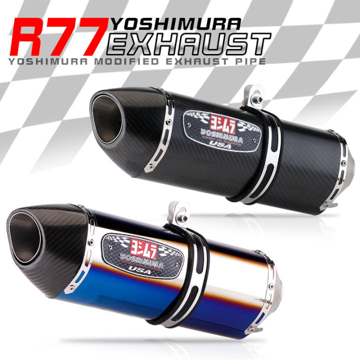 Yoshimura R77 51mm universal motorcycle modified exhaust pipe db killer silencer for honda pcx ...