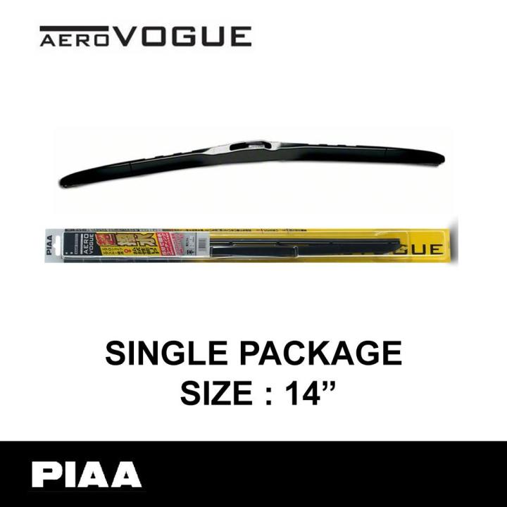 PIAA Aero Vogue Silicone Wiper Blade ( Original ) | Lazada