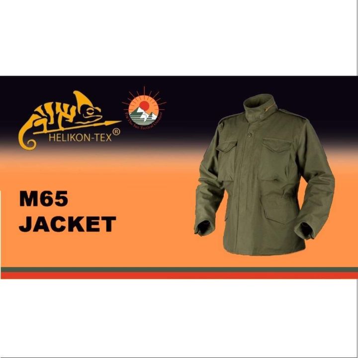 เสื้อกันหนาว แจ็คเก็ตฟิวส์ พร้อมไลเนอร์ Helikon-Tex รุ่น M65 JACKET-NYCO SATEEN | Lazada.co.th