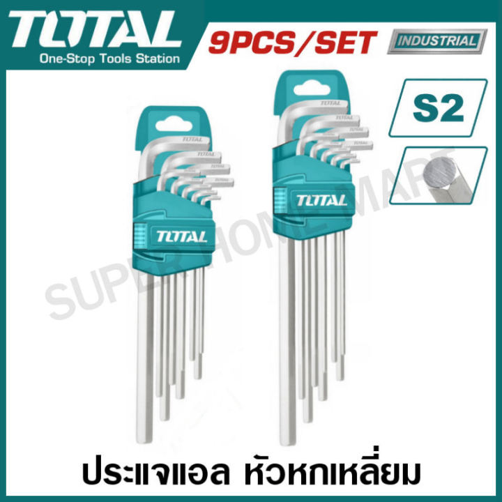 Total กุญแจหกเหลี่ยม 9 ตัวชุด ขนาด 1.5-10 mm รุ่น THT106191 / THT106192 ...