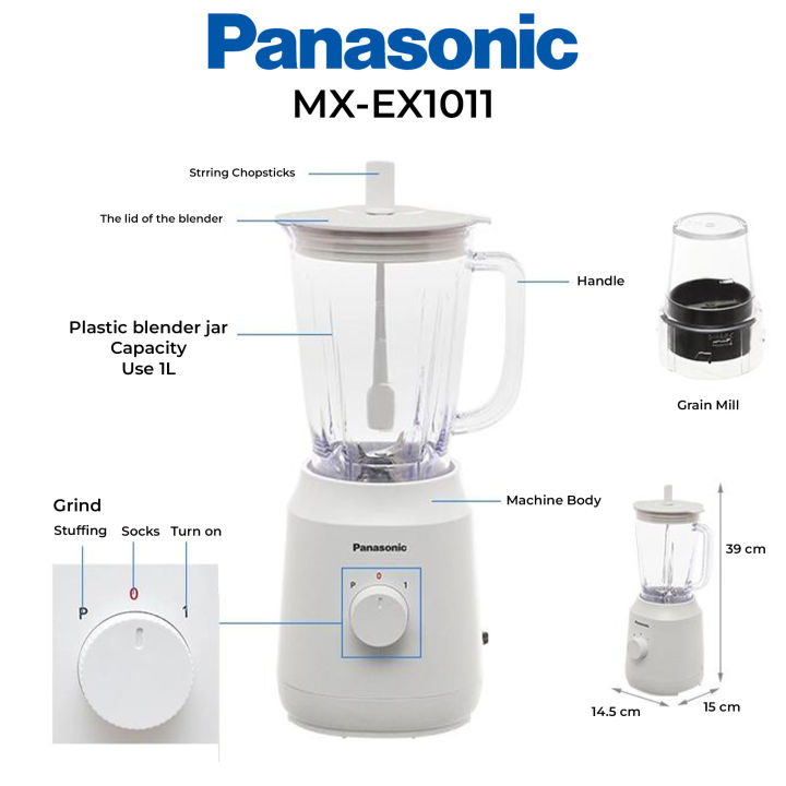 Panasonic Professional Blender 100% original STAINLESS STEEL CUTTER ...
