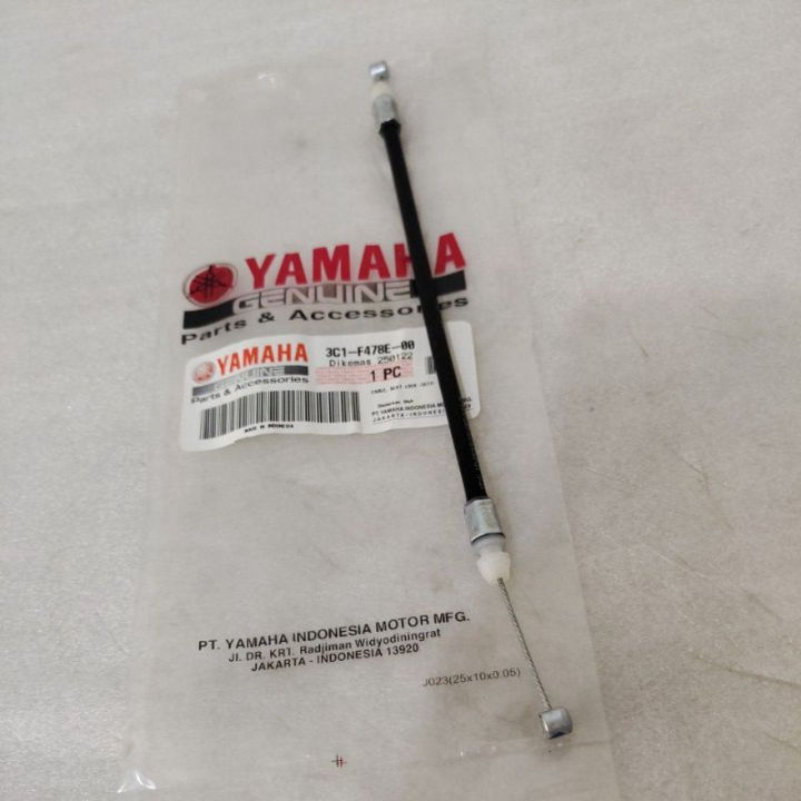 Kabel cable tali Jok sadel Yamaha Vixion Old lama ORIGINAL 3C1-F478E-00 ...