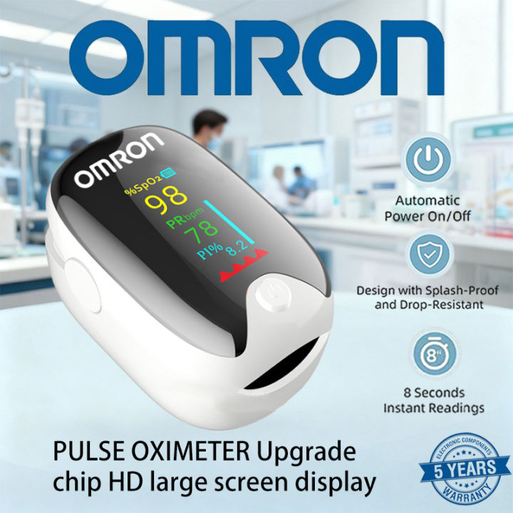 Omron pulse oximeter, Omron pulse oximeter and heart rate monitor: one ...