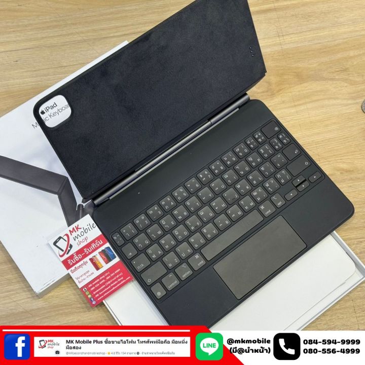 ⭕ Magic Keyboard รองรับ Pro 11 Gen 1 2 3 4 / Air 4 - 5 เท่านั้น ...