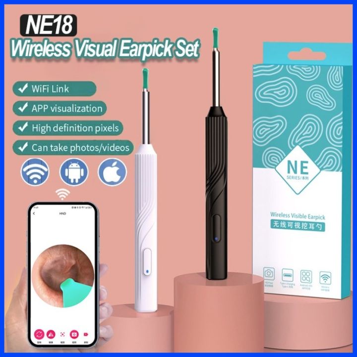 NE18 Intelligent Ear Pick with Camera Baby Adult Wireless WiFi Smart ...