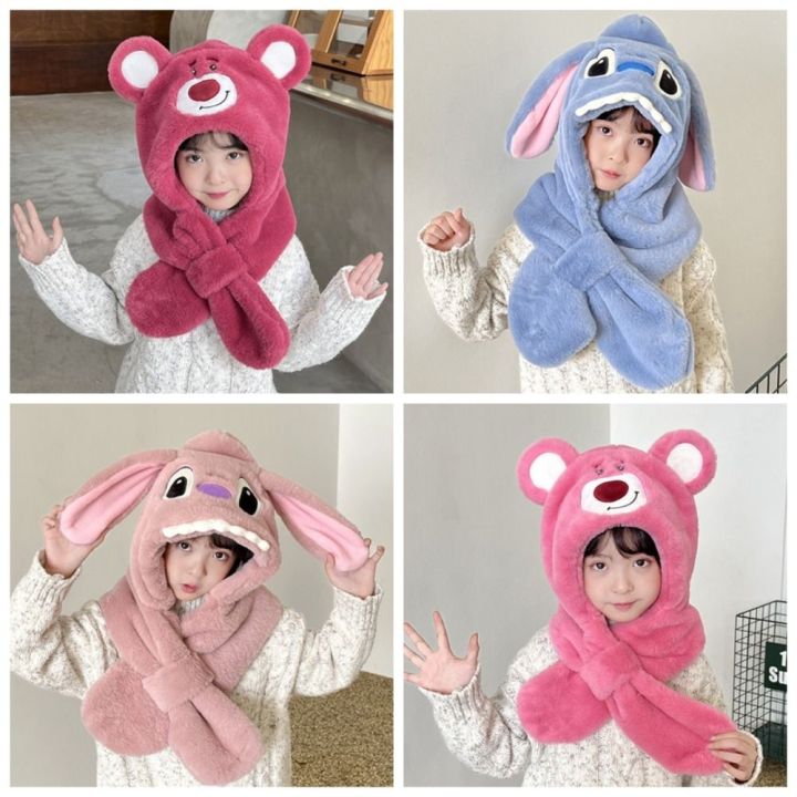 SCXXCXVVBB Stitch Strawberry Bear Plush Hat Solid Color Fashion Design ... SCXXCXVVBB Stitch Strawberry Bear Plush Hat Solid Color Fashion Design ...