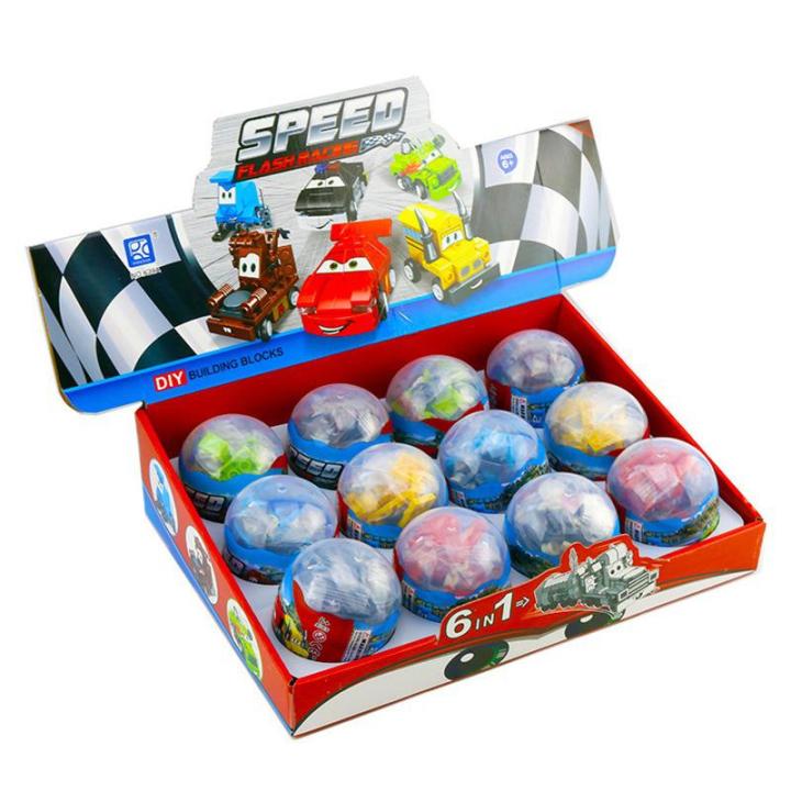 Pixar Cars 6In1 DIY Building Blocks Lightning Mcqueen Juniors Smokey ...