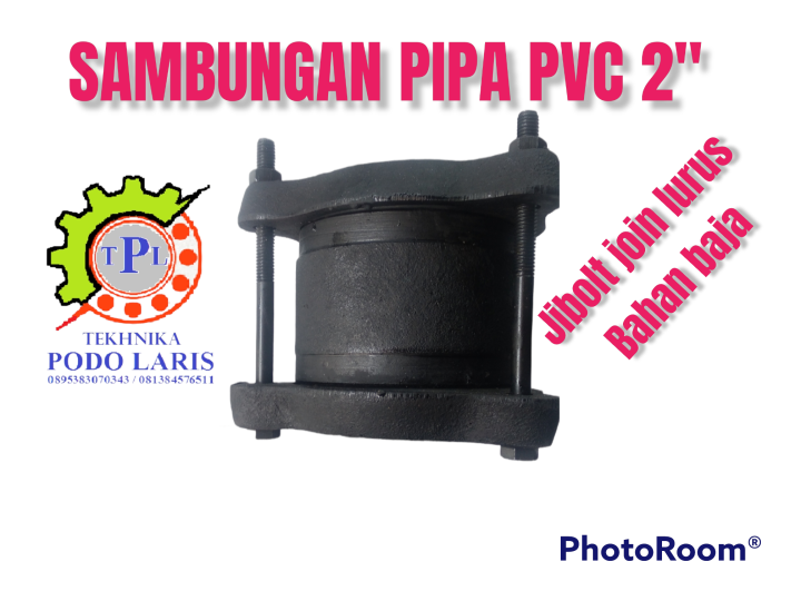 SAMBUNGAN PIPA PVC 2 " (JIBOLT JOINT LURUS 2") | Lazada Indonesia