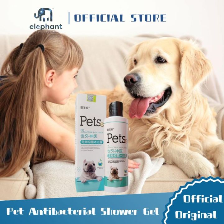 Elephant.Pet shampoo Pet Body Wash Anti-itch Antibacterial 200ML Pet ...