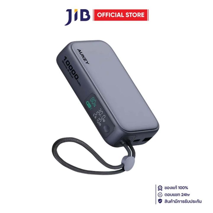 POWER BANK (พาวเวอร์แบงค์) AUKEY SPARK SERIES 10000mAh 30W (PB-Y47 ...